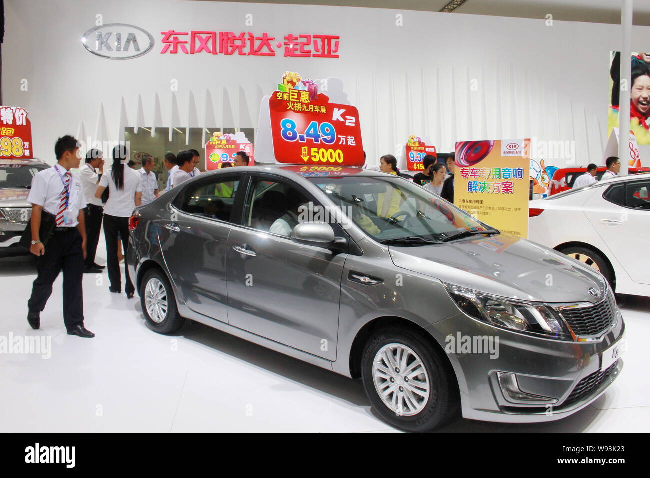 Kia k2 hi-res stock photography and images - Alamy