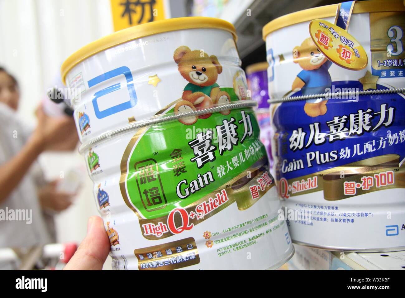 China milk powder formula hi-res stock photography and images - Alamy