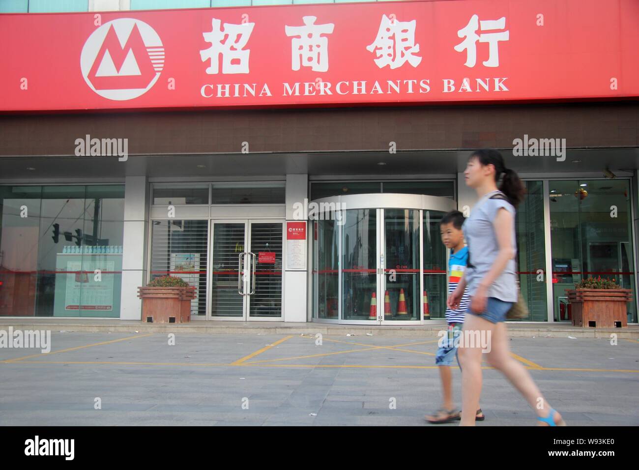 Cmb china hi-res stock photography and images - Alamy