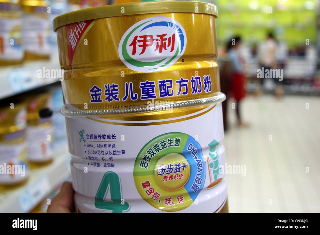 Milk powder hi-res stock photography and images - Alamy