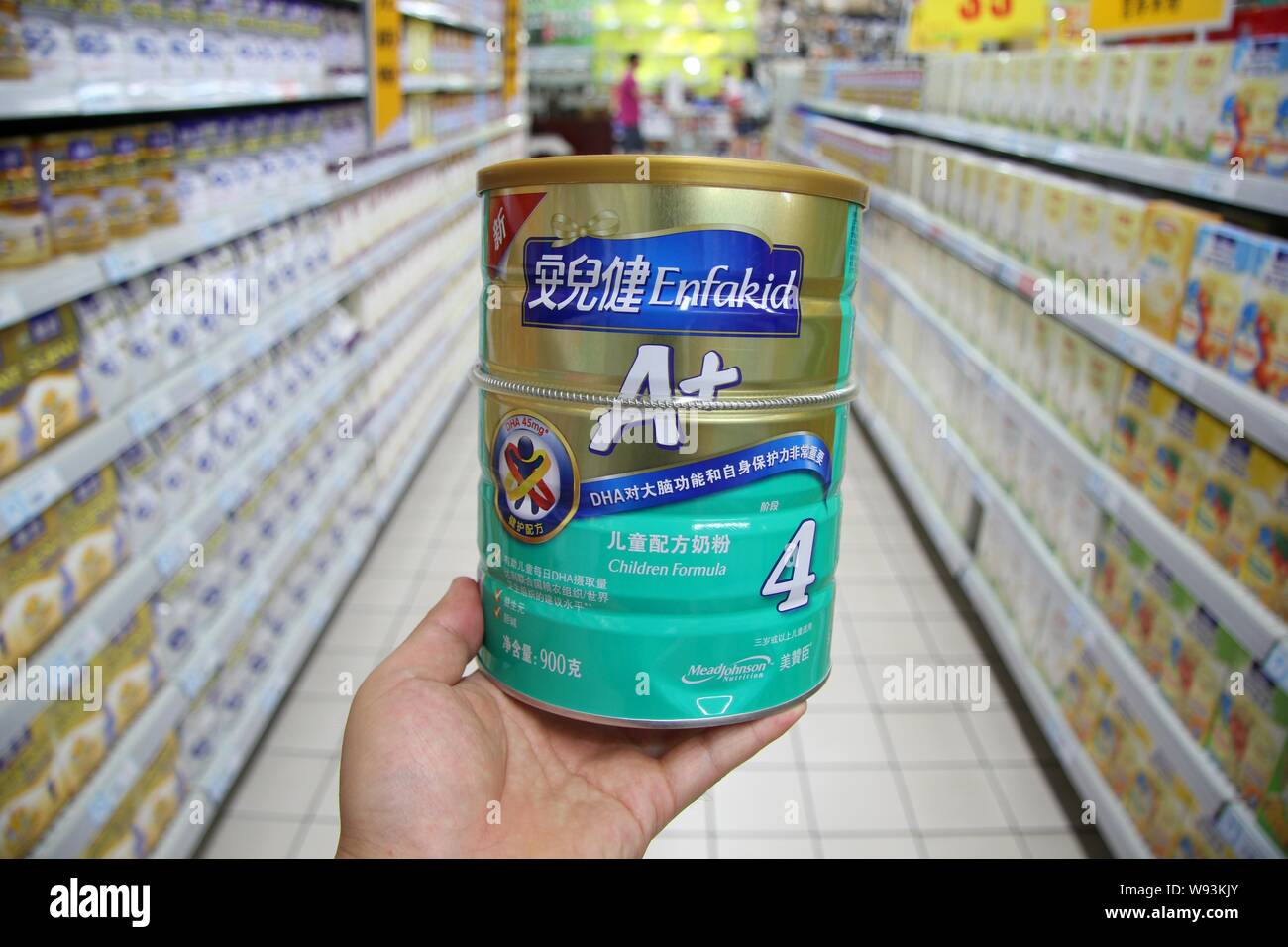 --FILE--A Chinese customer shops for Enfakid baby formula of Mead ...