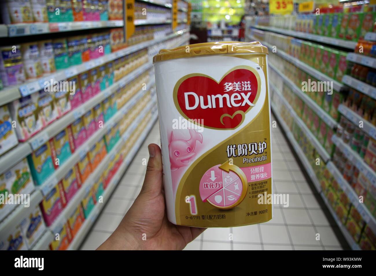 Danone sa hi-res stock photography and images - Alamy