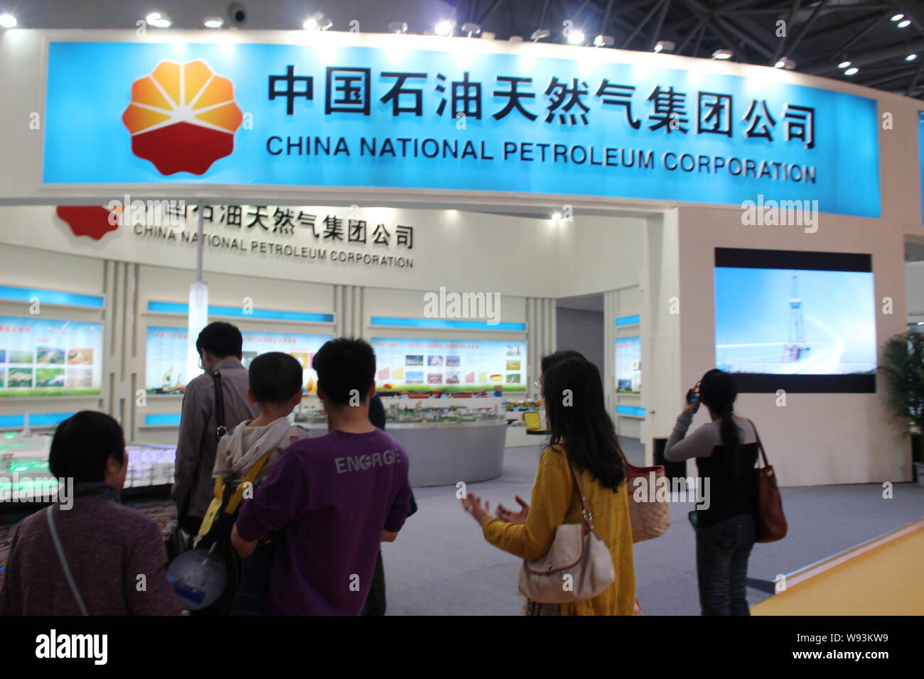 China national petroleum corp hi-res stock photography and images - Alamy