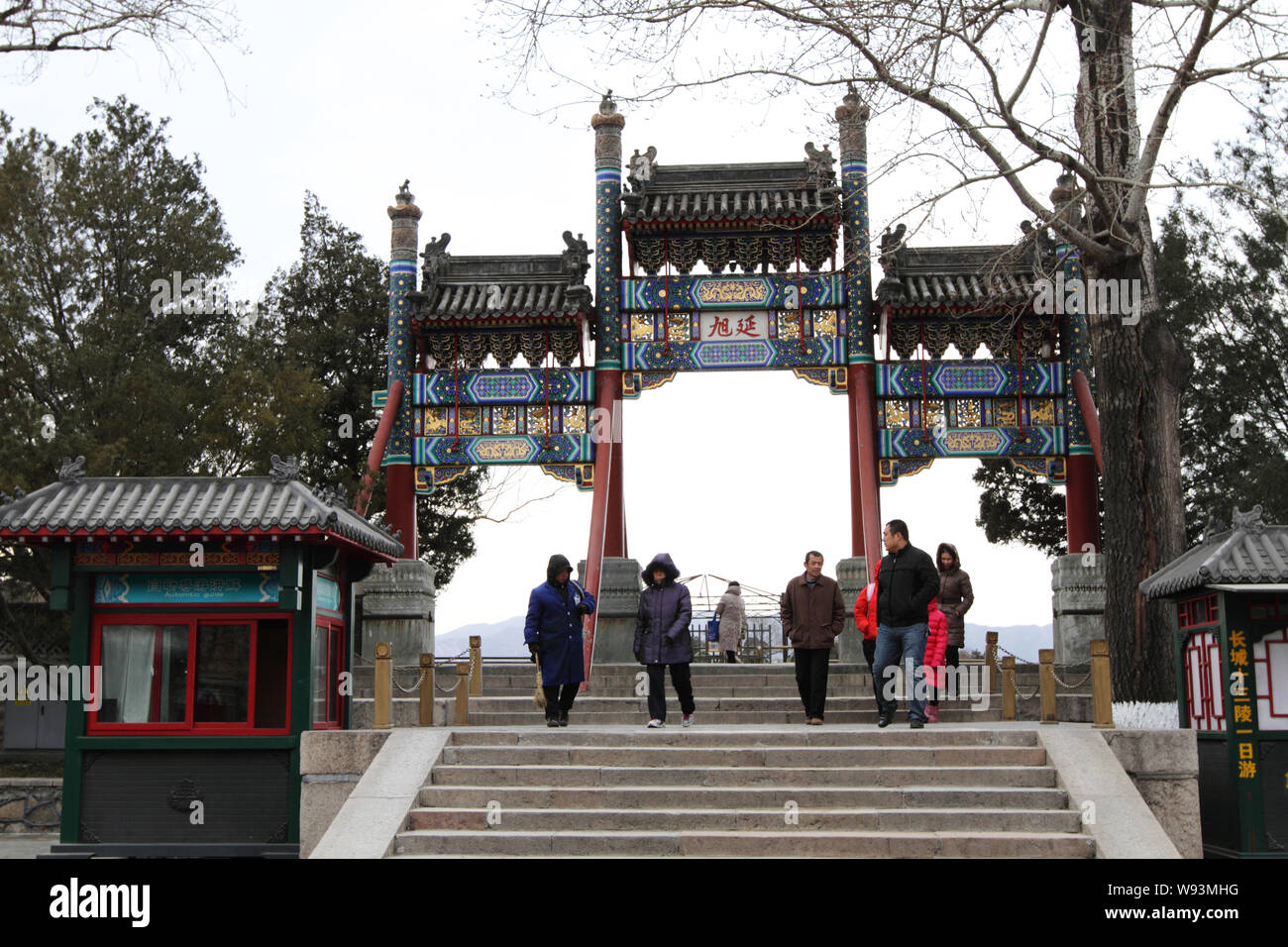 --FILE--People visit the Summer Palace (Yiheyuan) in Beijing, China, 17 ...