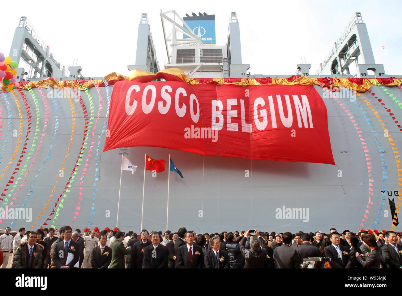 --FILE--COSCO Belgium, the latest and largest container ship was ...