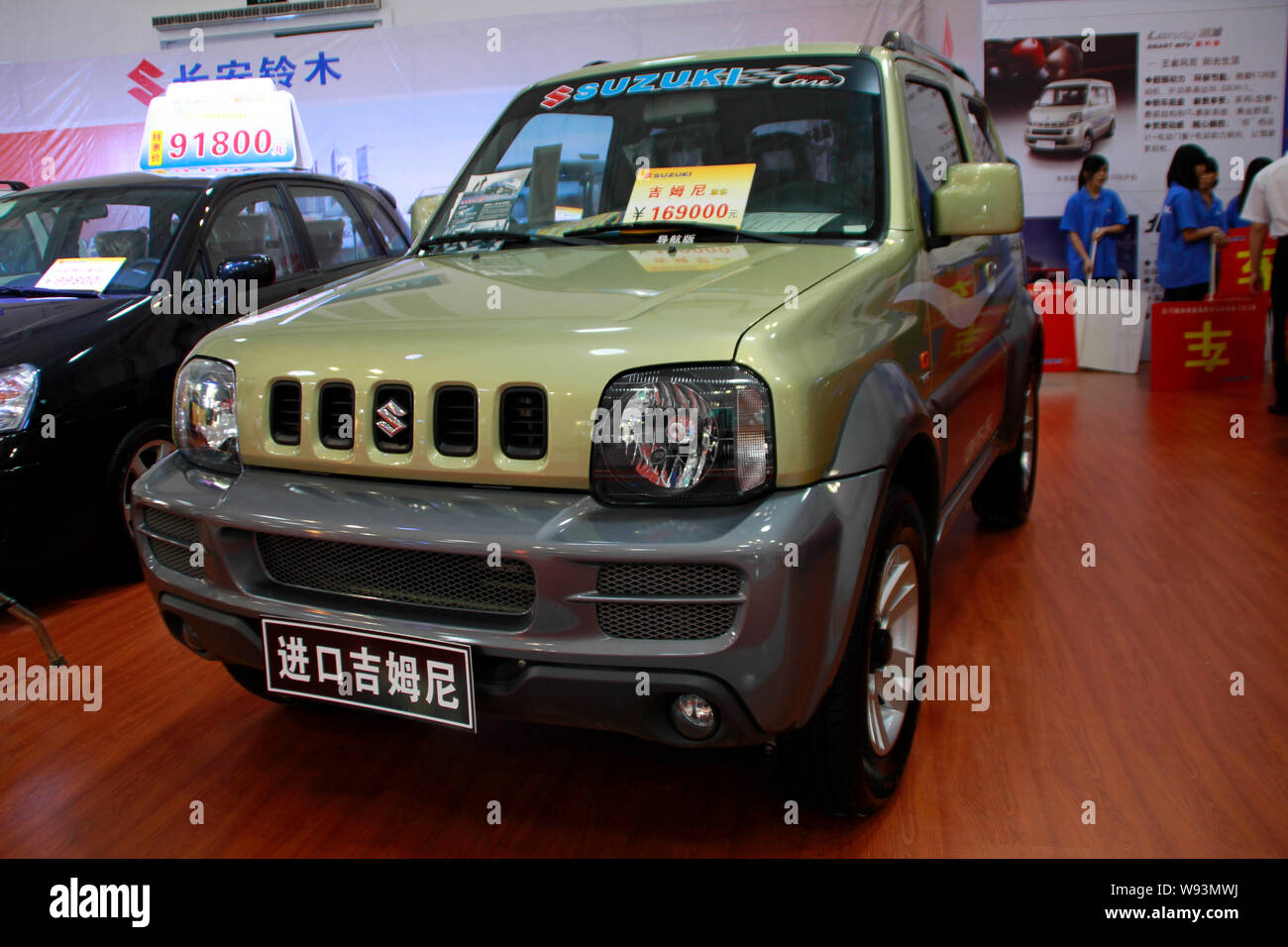 --FILE--An imported Suzuki Jimny is displayed during an auto show in ...