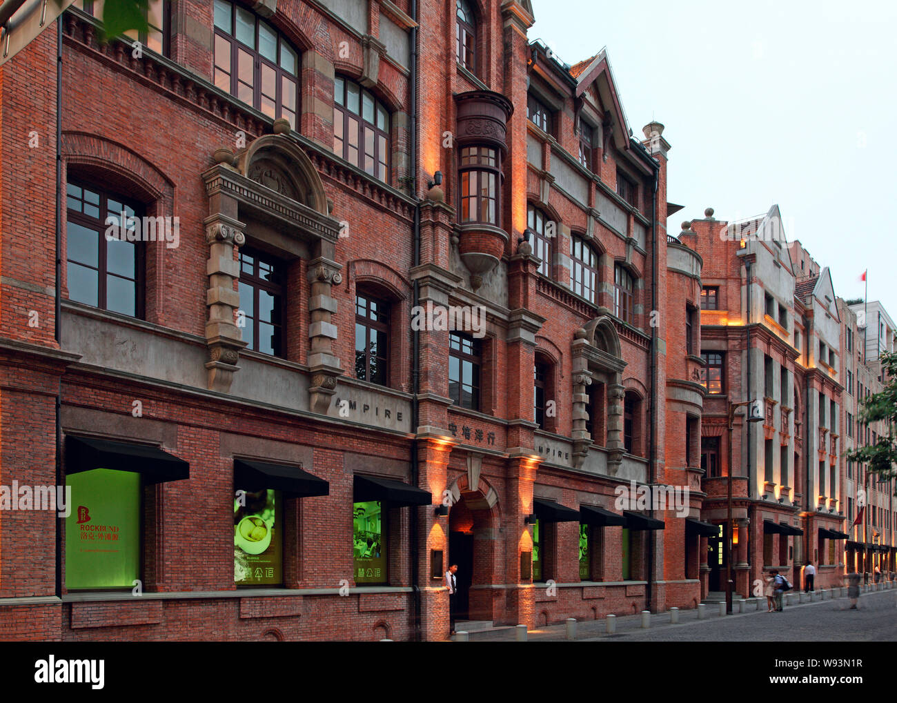 The former Ampire Co. Building is pictured at Yuan Mingyuan Road on the ...