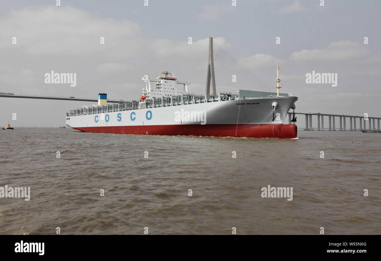 --FILE--NACKS111, the container ship built by COSCO and Kawasaki Heavy ...