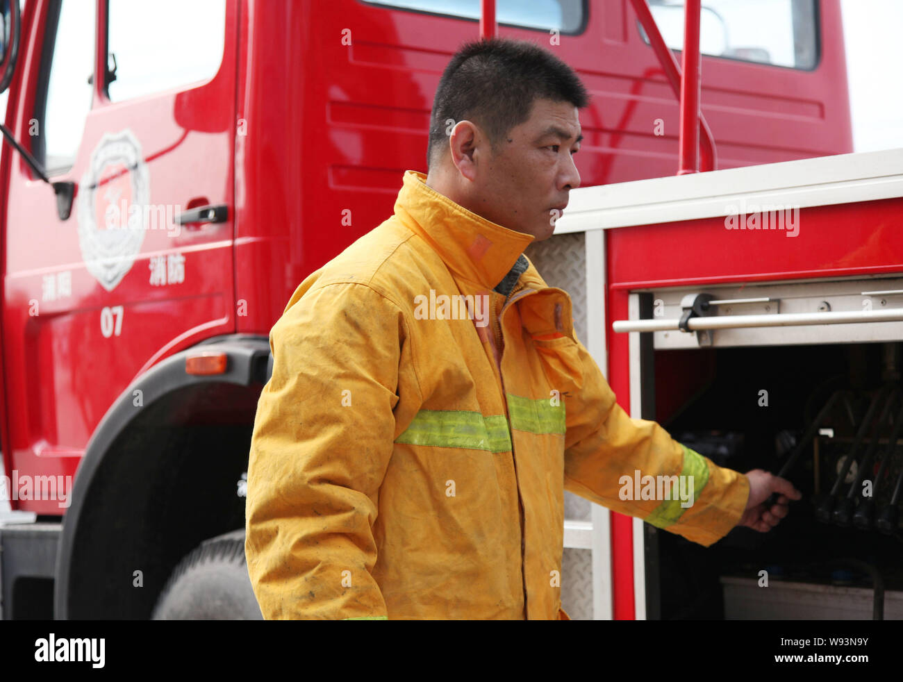 Chinese businessman Li Lixing, General Manager of Hangzhou Xiaoshan ...