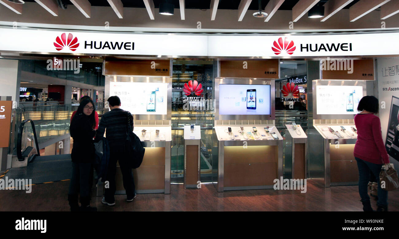Chinese telecoms equipment group hi-res stock photography and images ...