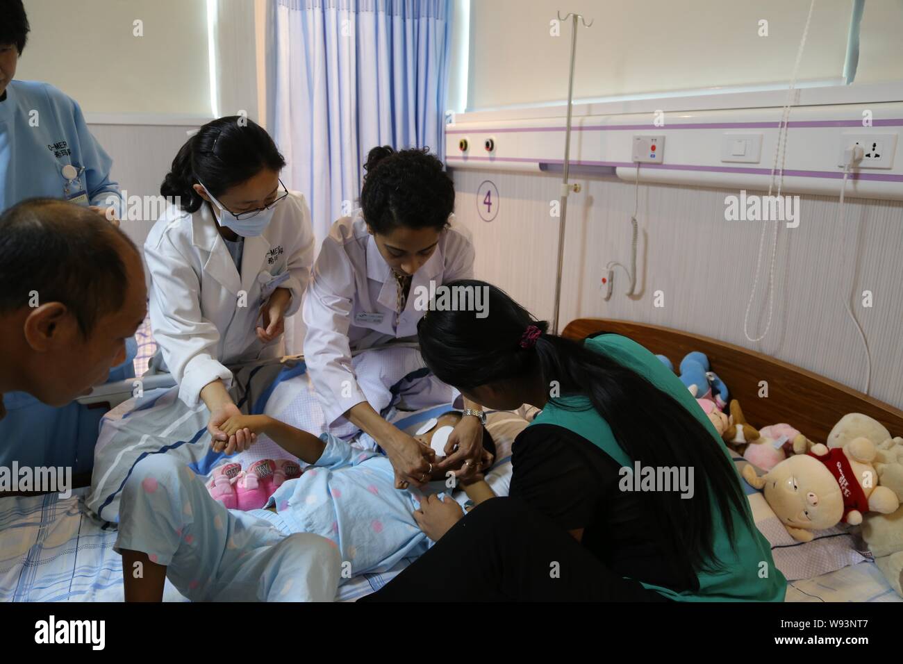 Fairooz hi-res stock photography and images - Alamy