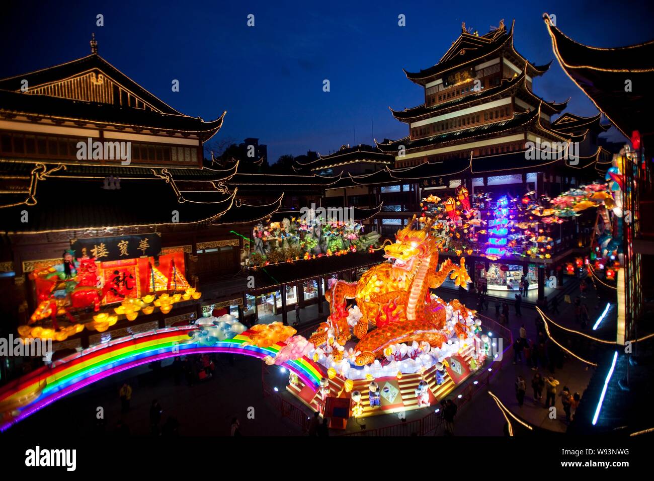 --FILE--View of a giant dragonshaped lantern at Yuyuan Garden in ...