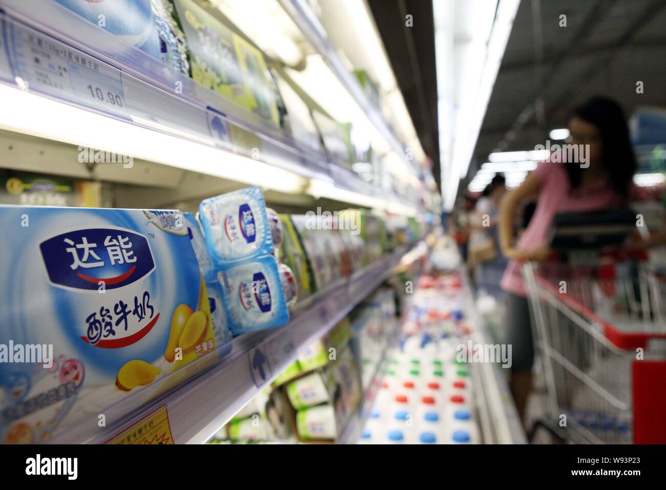 Danone products hi-res stock photography and images - Alamy