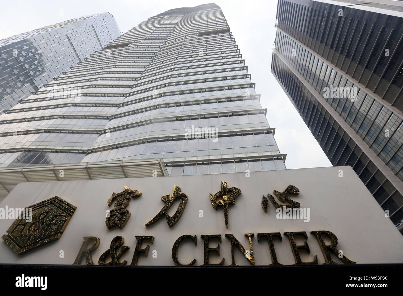 --FILE--View of R&F Center where the headquarters of R&F Properties is ...