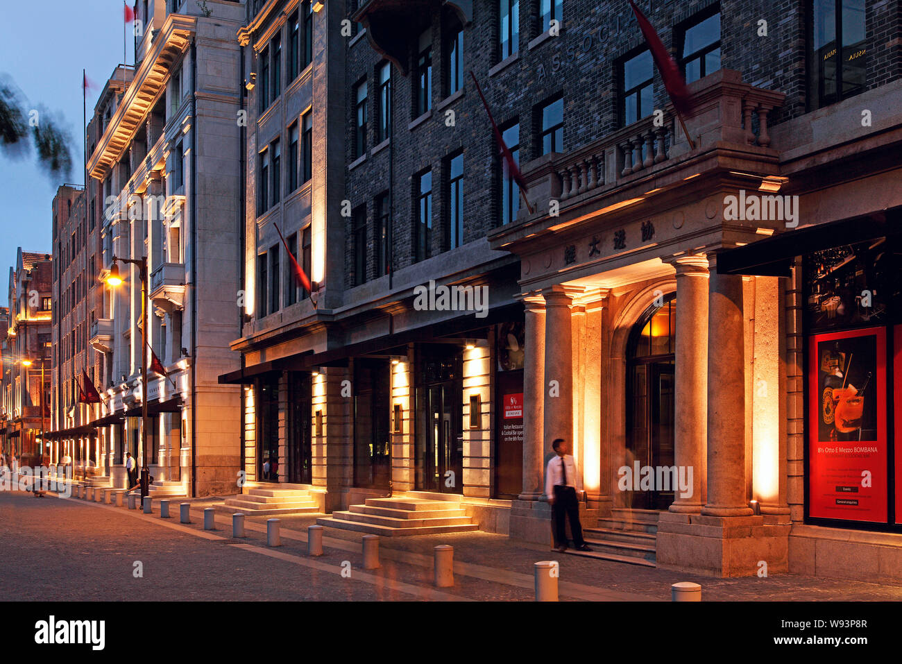 Chinese mission building hi-res stock photography and images - Alamy