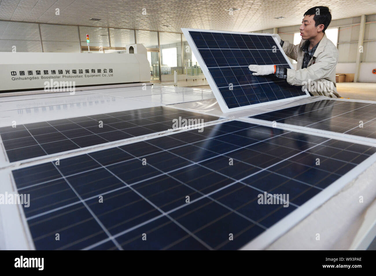 Solar panel factory in china hi-res stock photography and images - Alamy