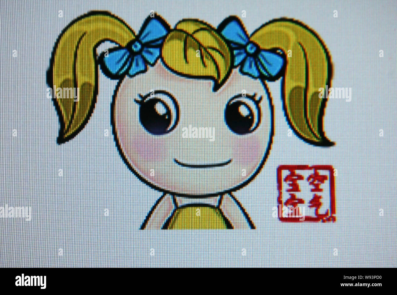 The screen shot taken on 19 December 2013 shows the air pixie with ...