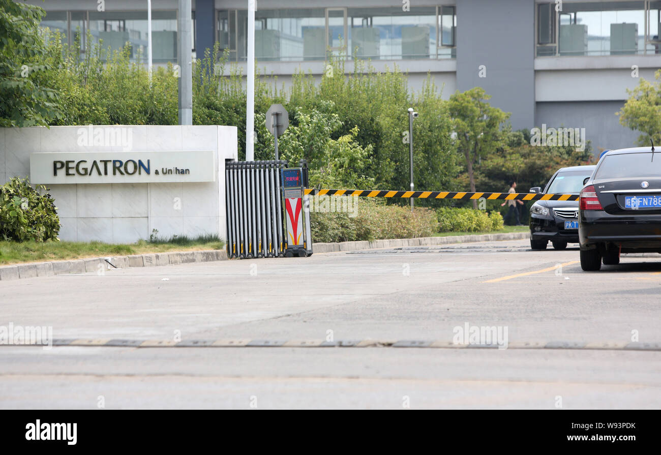 Pegatron hi-res stock photography and images - Alamy