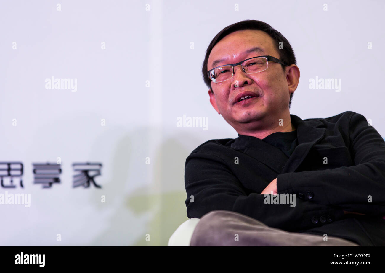 --FILE--Chen Nian, founder and CEO of Vancl (Beijing) Technology Co ...