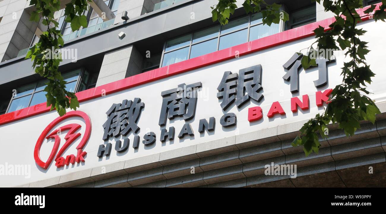 Applica hi-res stock photography and images - Alamy