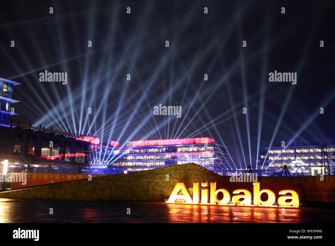 View of the logo of Alibaba in front of the headquarters of Chinese ...