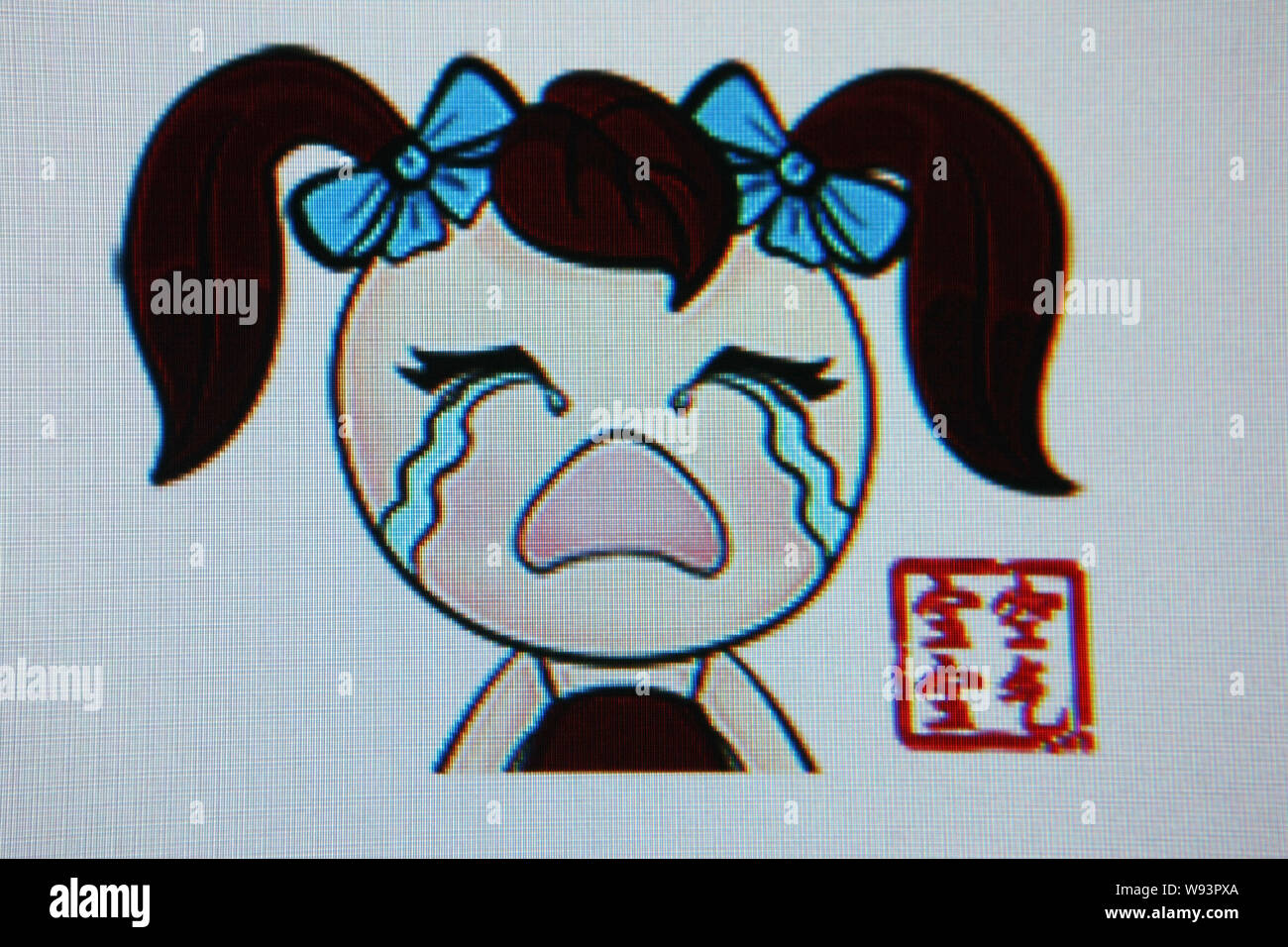 The screen shot taken on 19 December 2013 shows the air pixie with ...