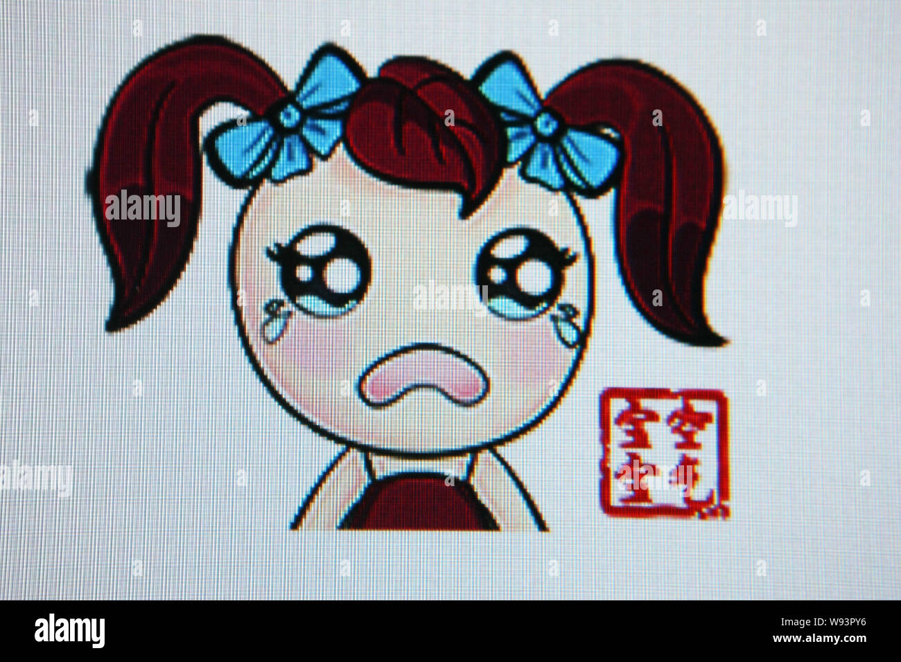 The screen shot taken on 19 December 2013 shows the air pixie with ...