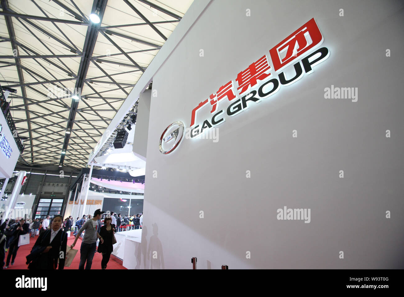 Guangzhou automobile group hi-res stock photography and images - Alamy