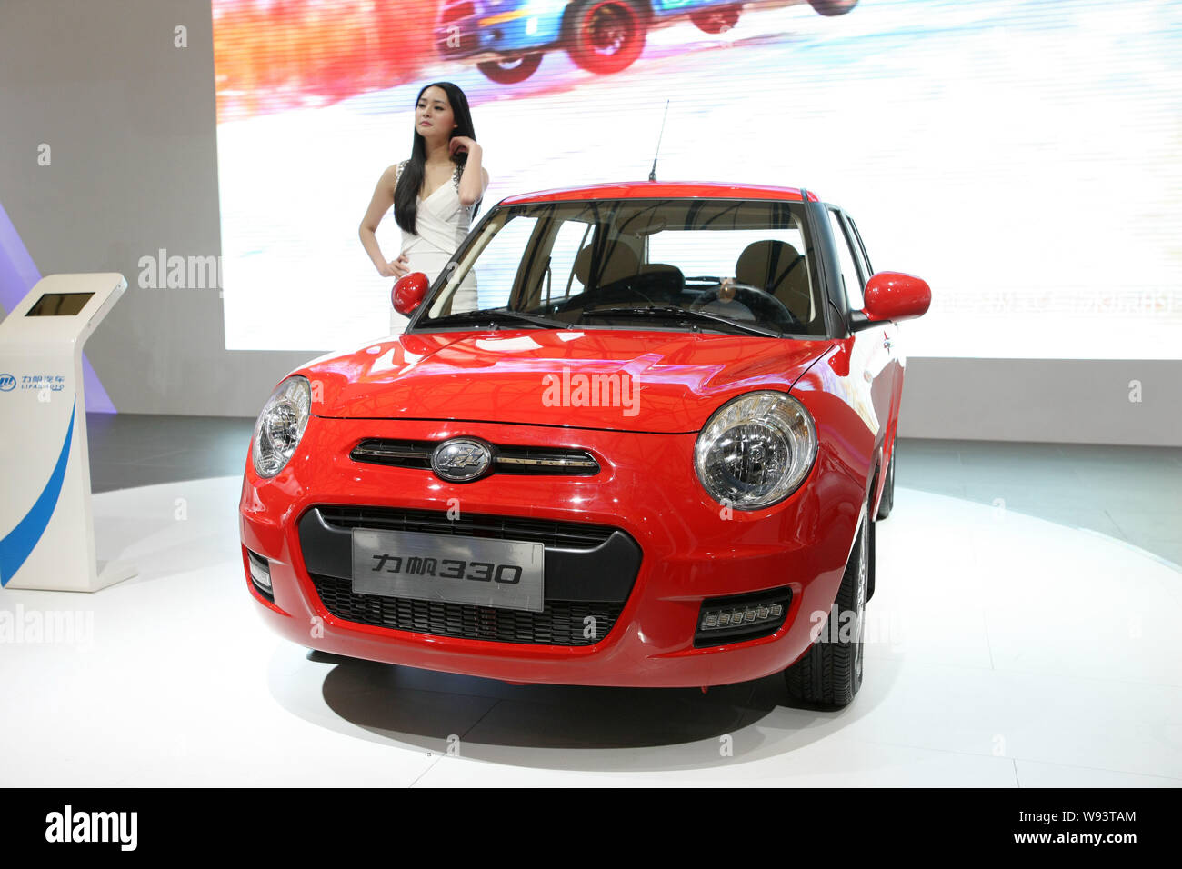 A Lifan 330 is displayed during the 15th Shanghai International ...