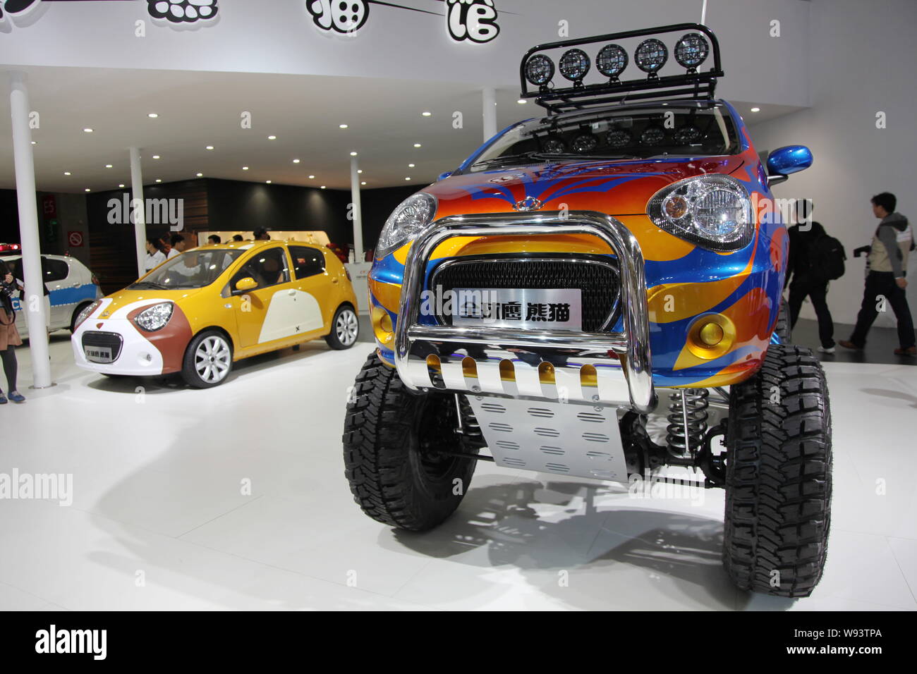 Personalized Geely Gleagle Panda cars are displayed during the 15th ...