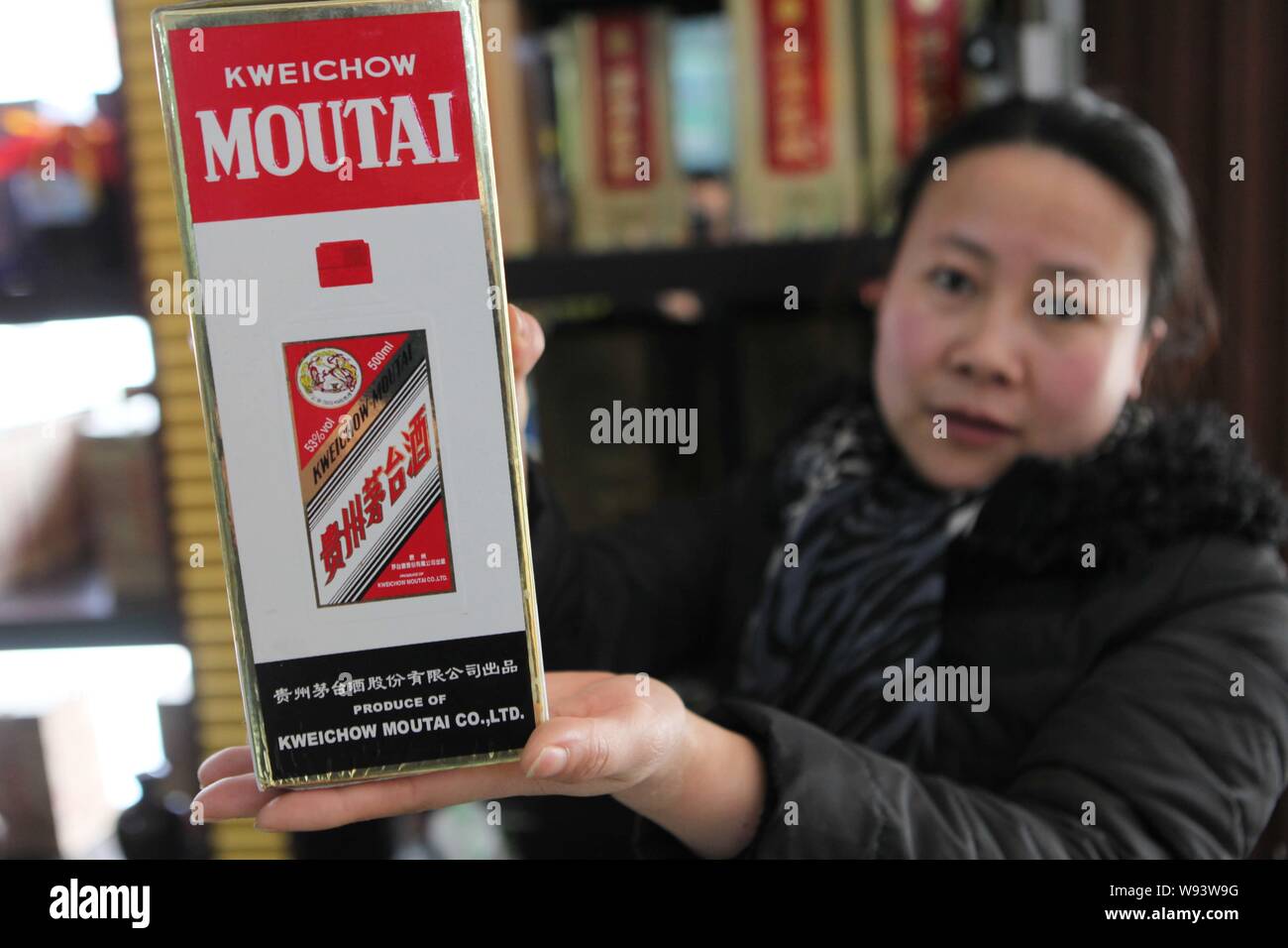 Bottle kweichow moutai hi-res stock photography and images - Alamy