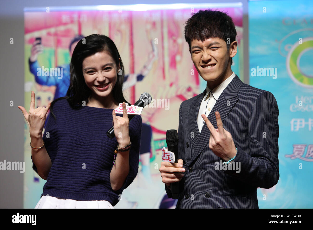 Hong Kong model and actress Angelababy, left, and Taiwanese actor Kai ...