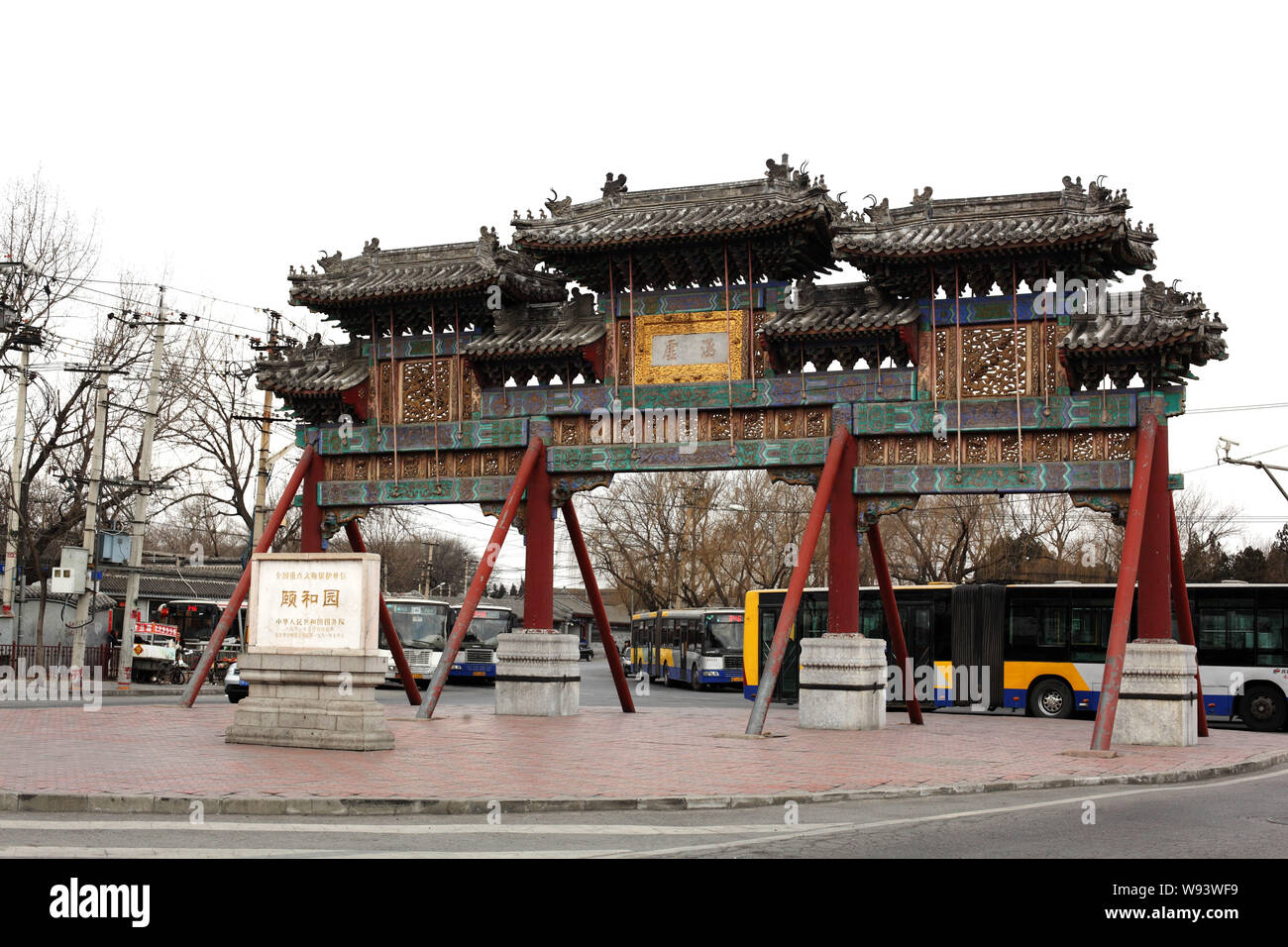 --FILE--View of the Summer Palace (Yiheyuan) in Beijing, China, 17 ...