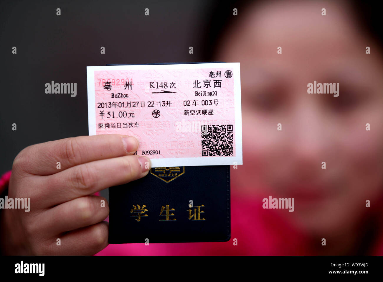 Festival ticket hi-res stock photography and images - Alamy