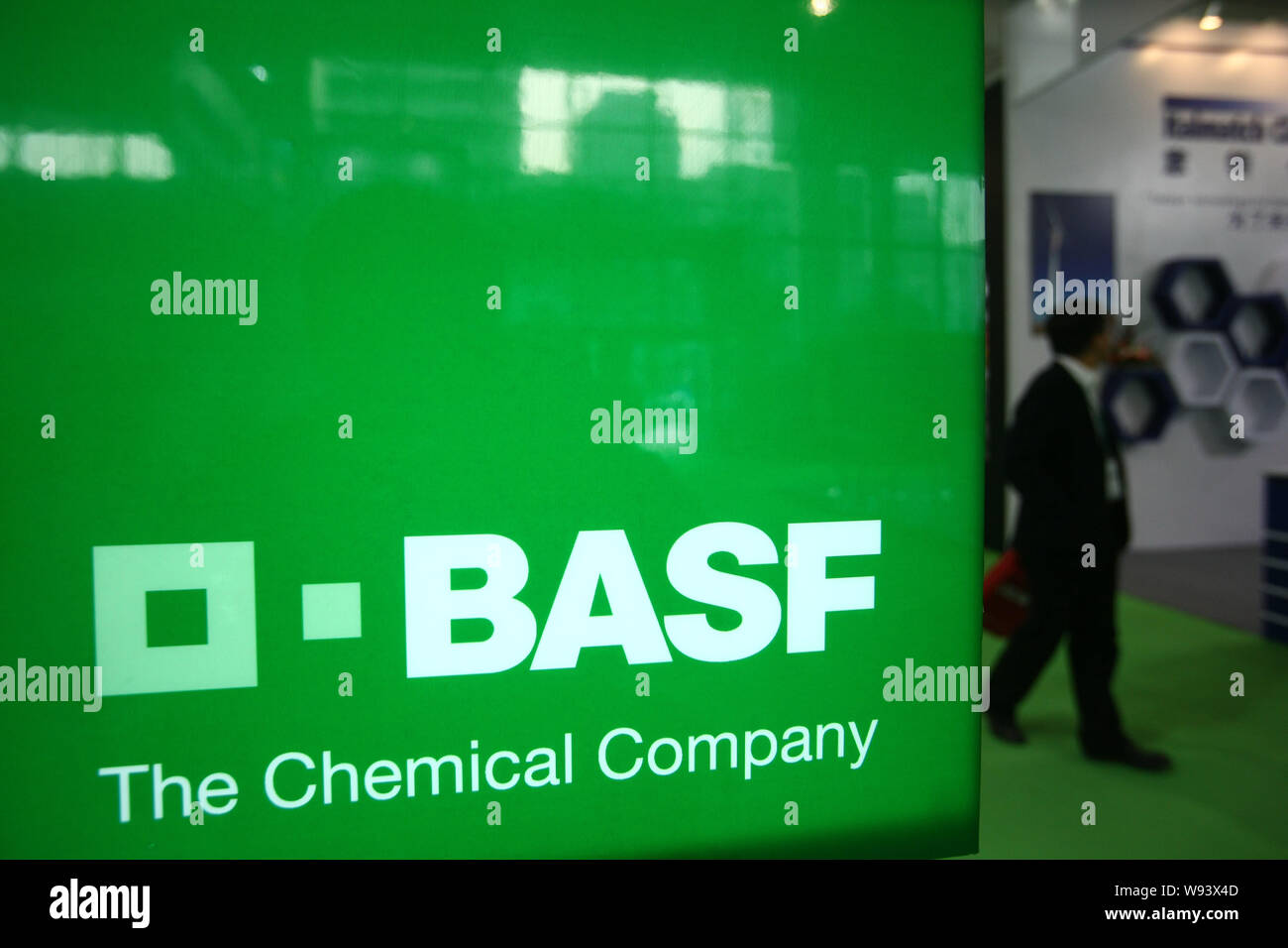 German chemical plant hi-res stock photography and images - Alamy