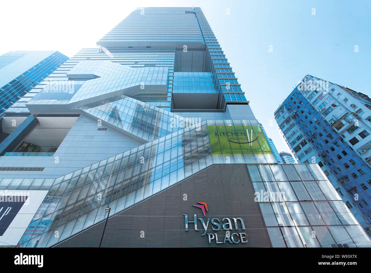 --FILE--View of Hysan Place shopping mall in Causeway Bay, Hong Kong ...