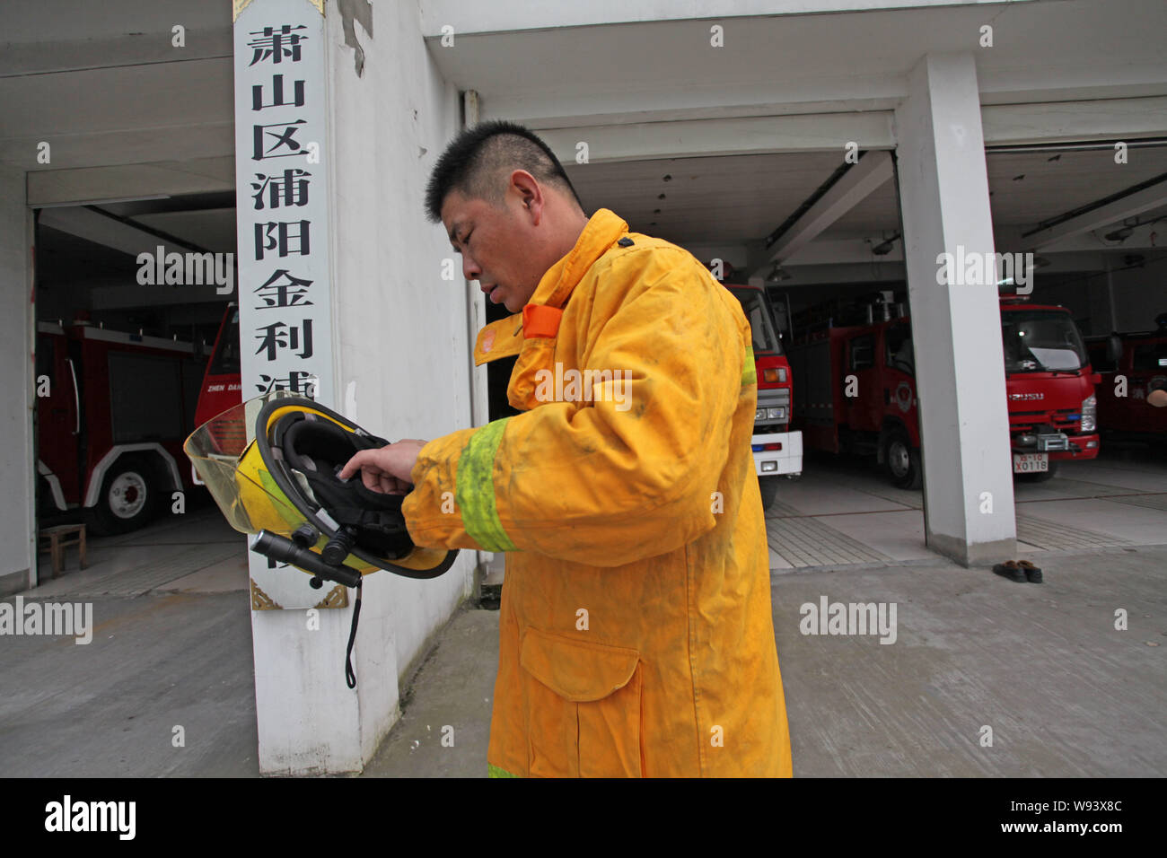 Li lixing hi-res stock photography and images - Alamy