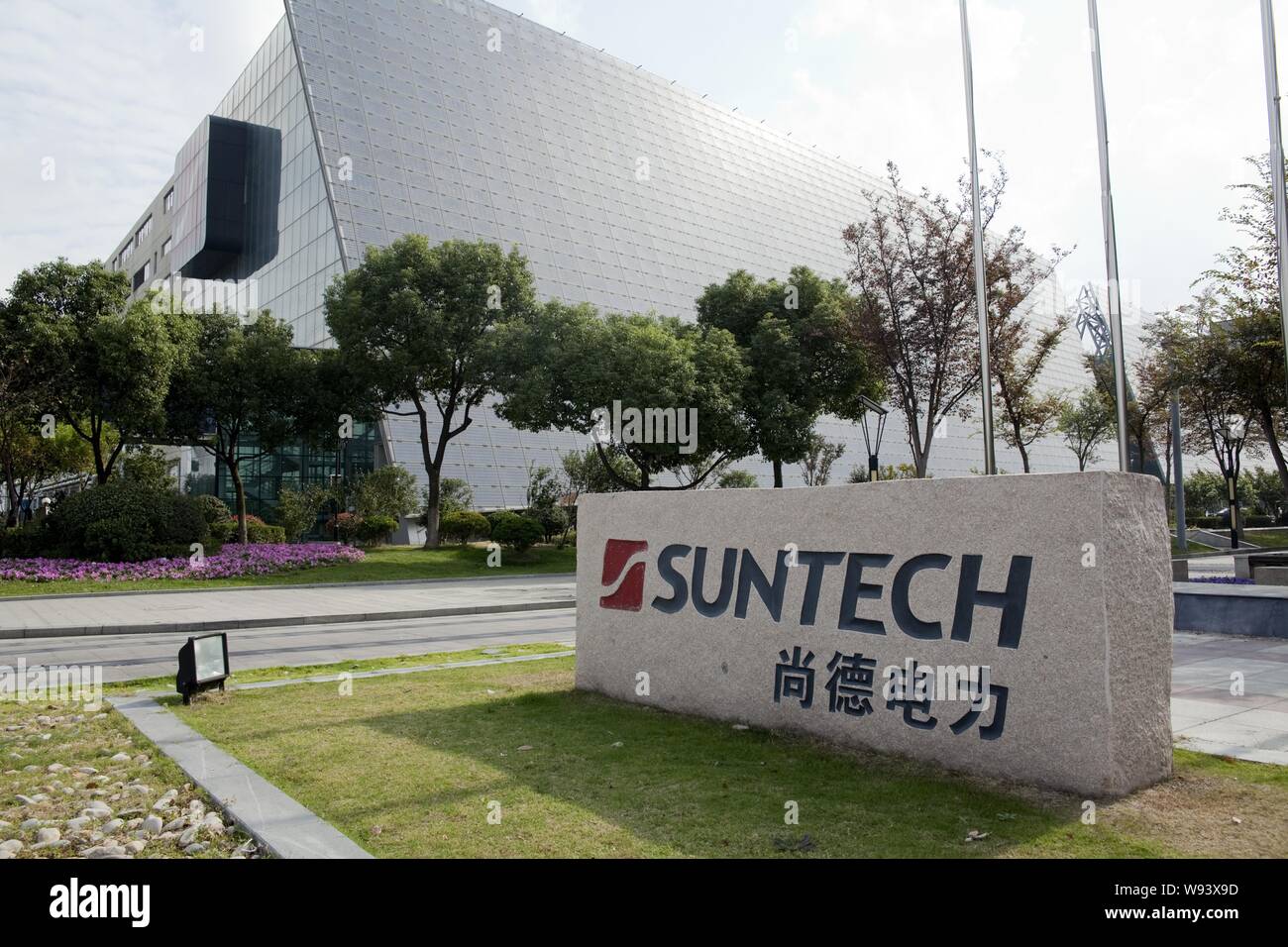 Suntech city hi-res stock photography and images - Alamy