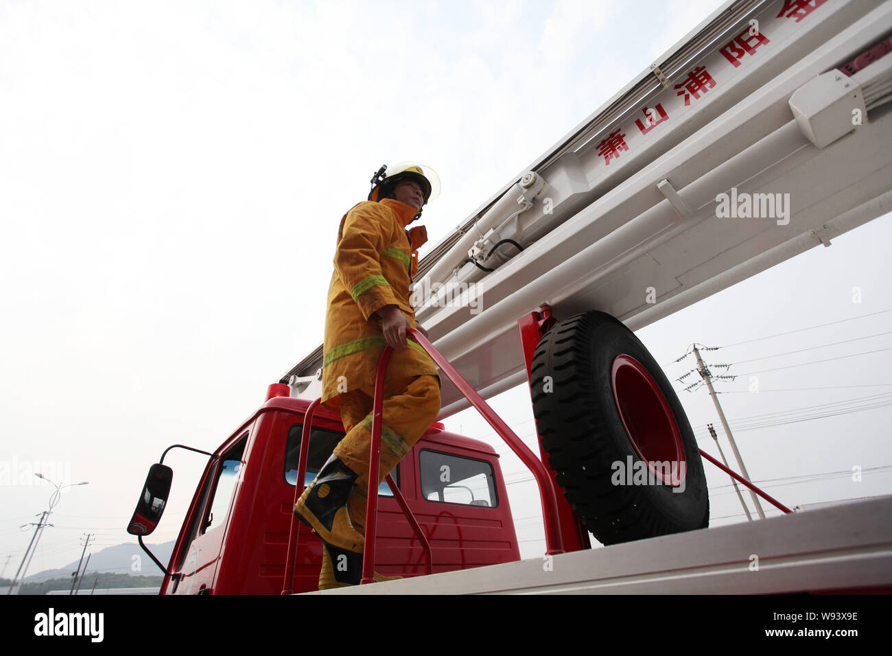 Chinese businessman Li Lixing, General Manager of Hangzhou Xiaoshan ...
