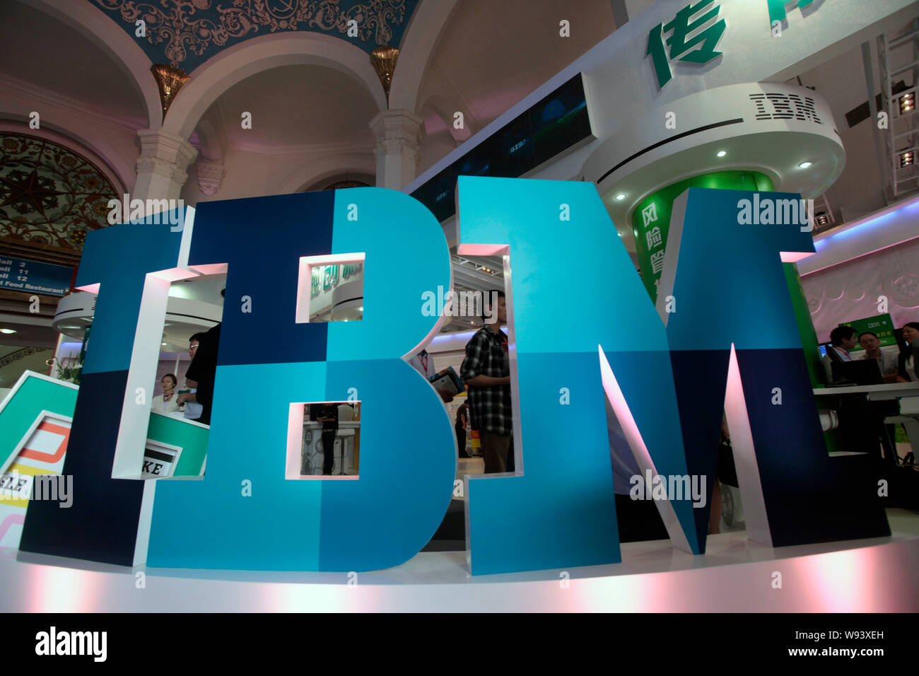 Ibms hi-res stock photography and images - Alamy