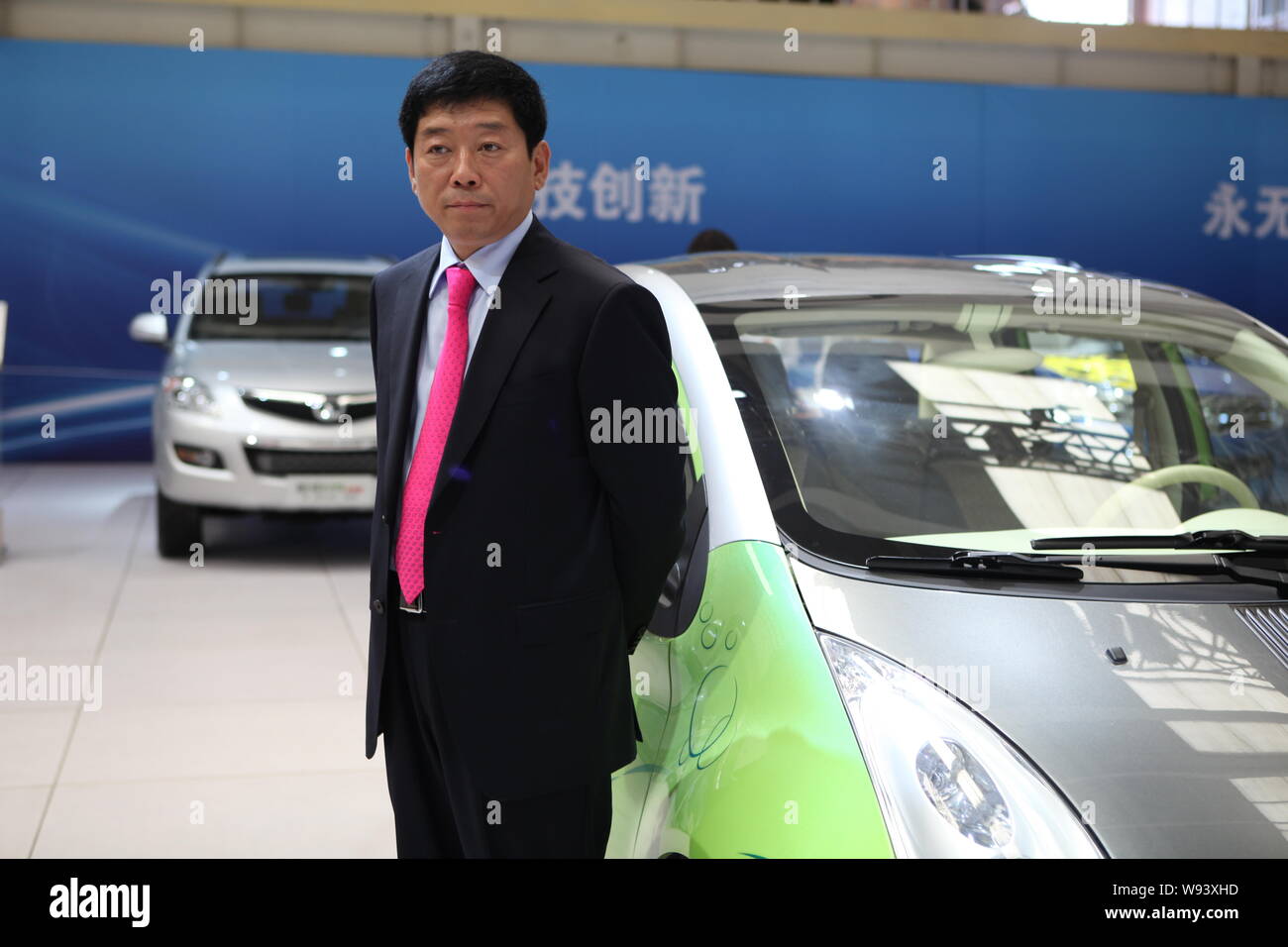 Wei jianjun hi-res stock photography and images - Alamy