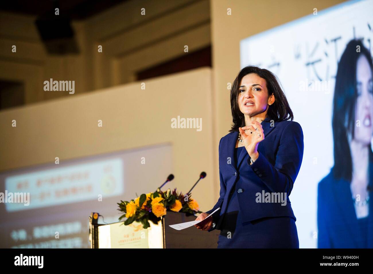 Sheryl sandberg facebook hi-res stock photography and images - Alamy