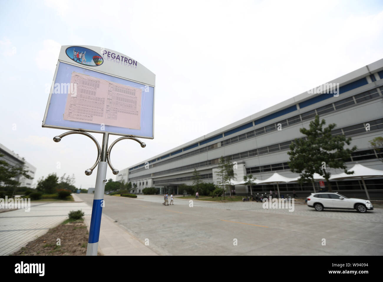 Pegatron hi-res stock photography and images - Alamy