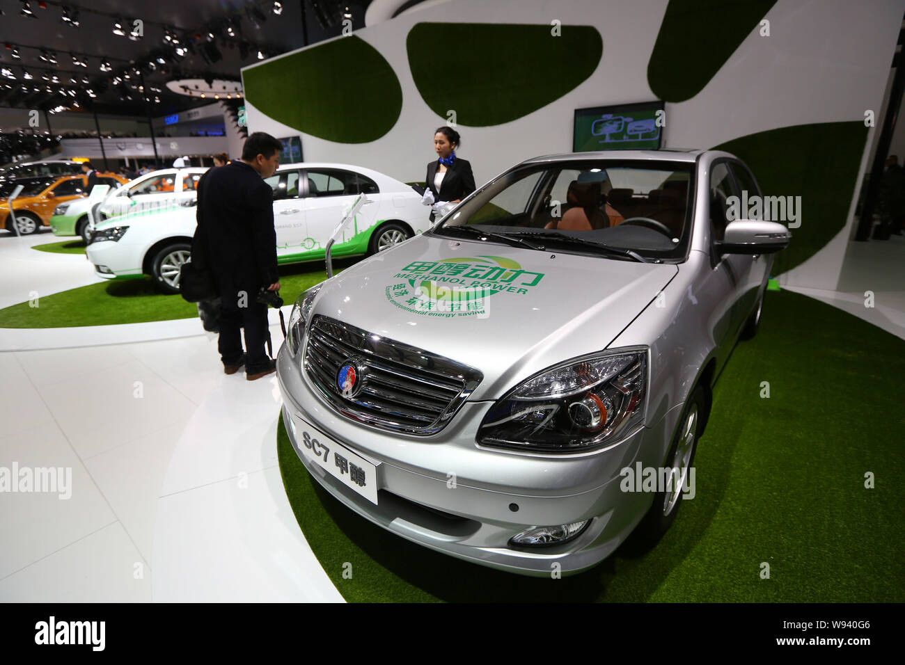 Methanol car hi-res stock photography and images - Alamy