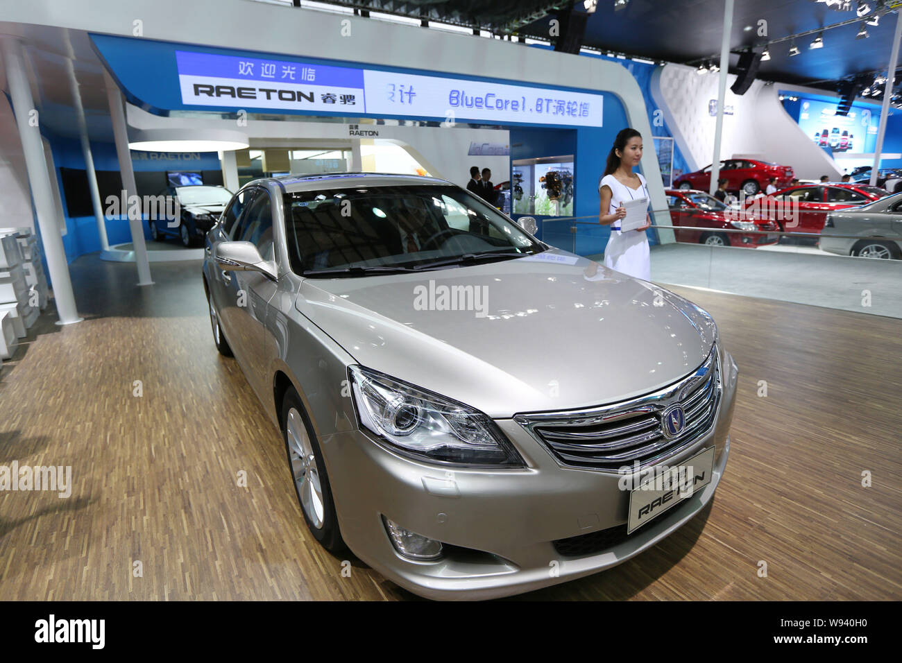 A Changan Raeton is displayed during the 15th Shanghai International ...