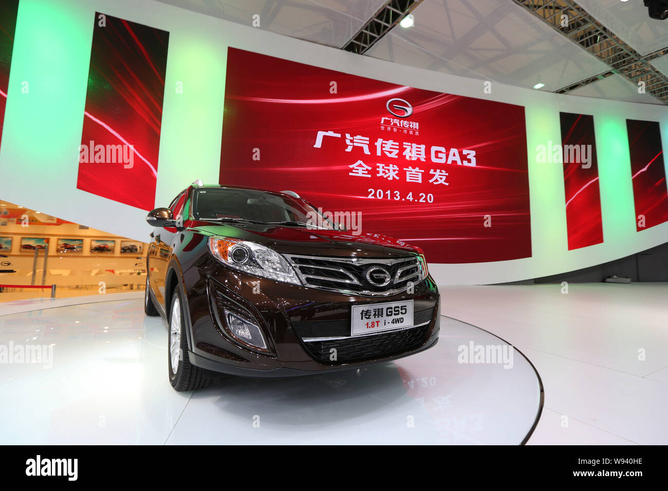 A Trumpchi GS5 4WD of GAC (Guangzhou Automobile Group Co., Ltd.) is ...