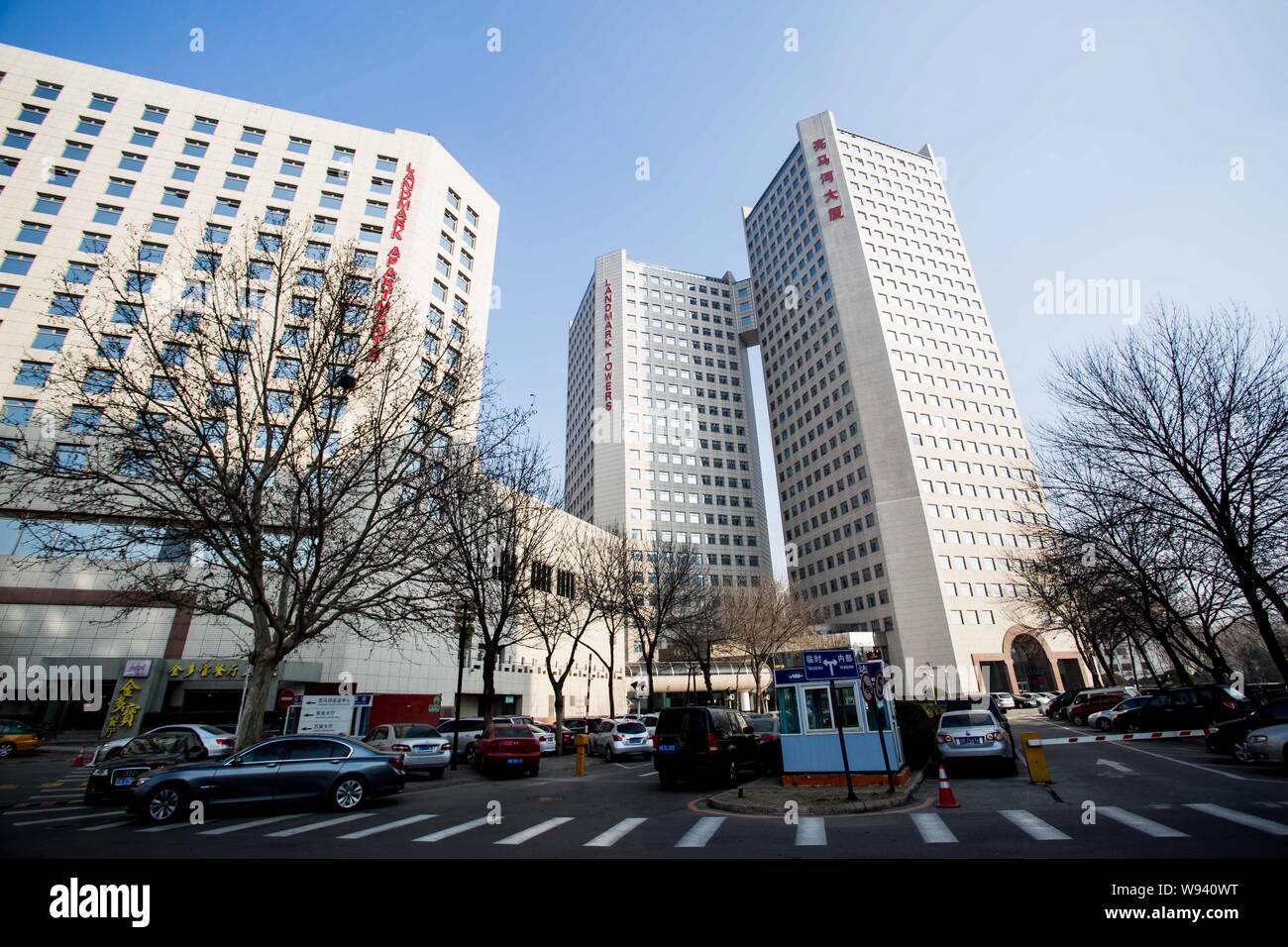 View of Landmark Towers where the office of the German Chamber of ...