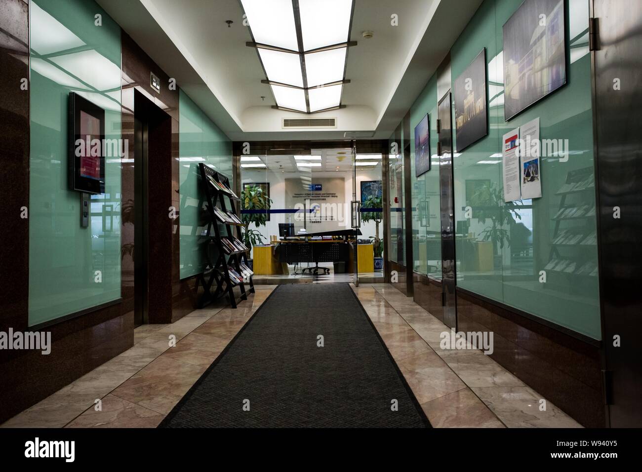 View of the office of the German Chamber of Commerce and the Delegation ...