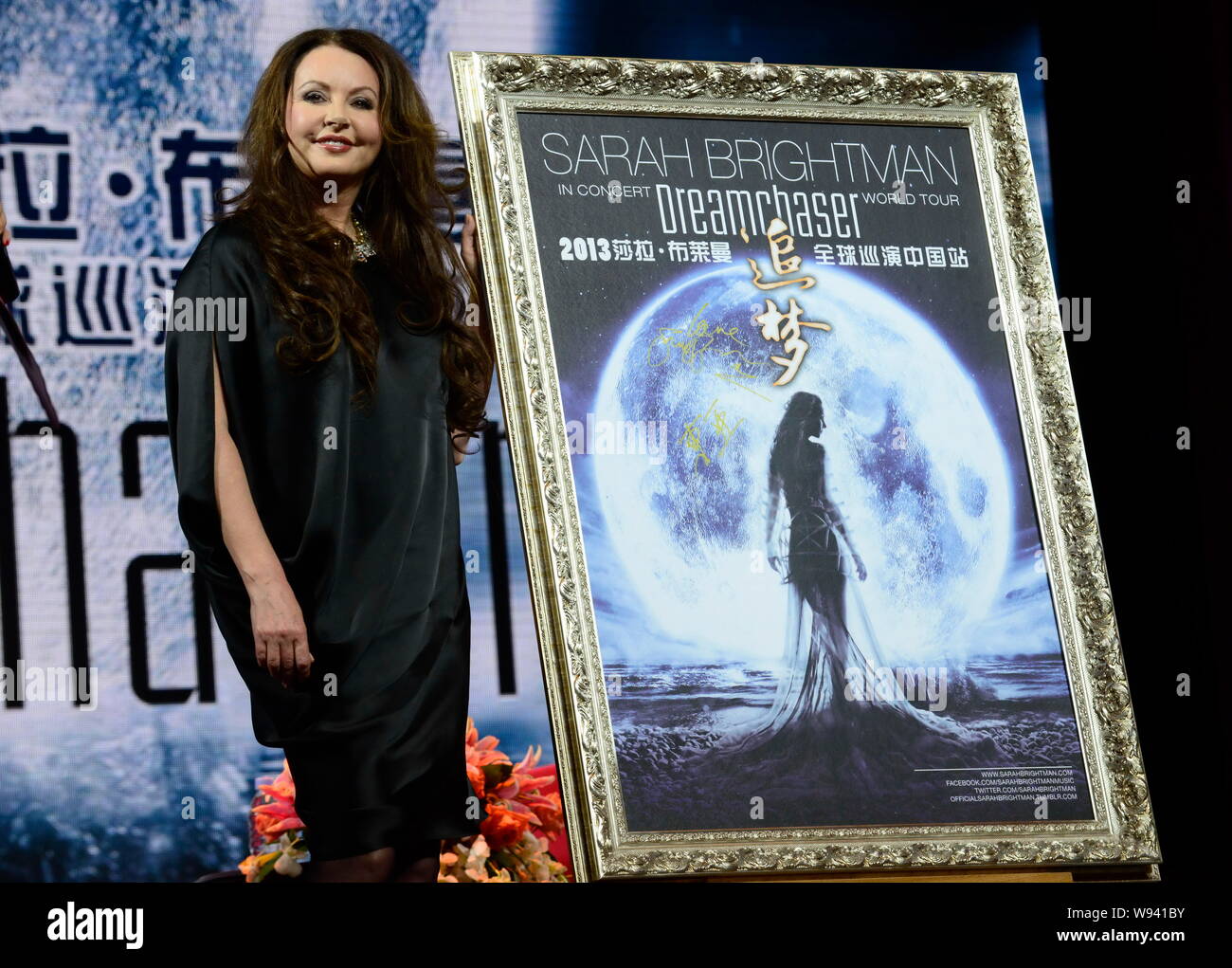Sarah Brightman Dreamchaser