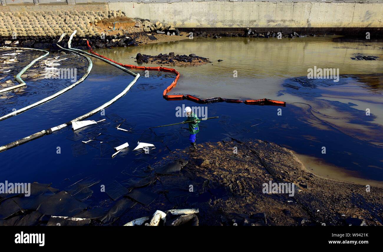 Huangdao district hi-res stock photography and images - Alamy